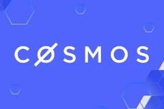 Cosmos的发展历程-煤油灯科技